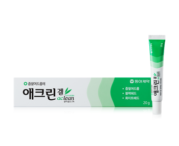 Aclean Gel for Acne | Best Gel Treatment for Clear Skin – Kore Pharmacy