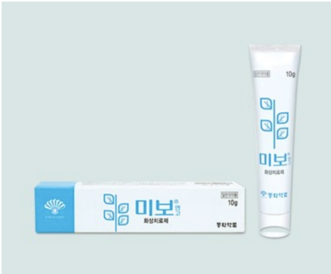 Original MEBO Burn repair Cream Skin Ointment Wound 40g β-sitosterol ...