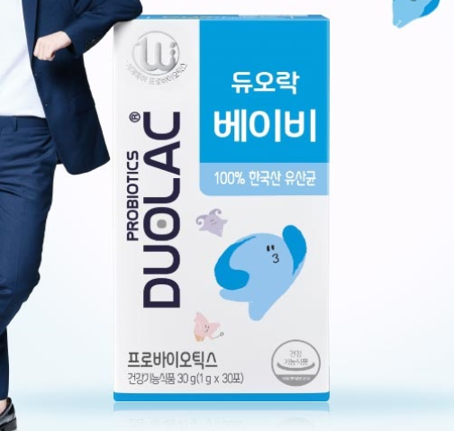 Duolac Baby Probiotics Powder 30 Sachet , Probiotics 듀오락 베이비 – Kore ...