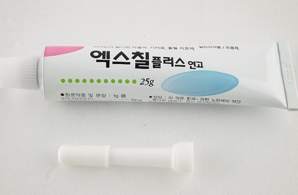 Lidocaine 3%/hydrocortisone acetate 0.5%/Diphenhydramine Hydrochloride ...