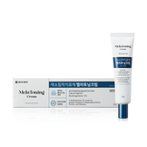 Melatoning Cream 30g – Hydroquinone 2% Skin Brightening & Hyperpigment ...
