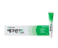 Aclean Gel - COMEDONAL ACNE TREATMENT Gel 20g – Kore Pharmacy